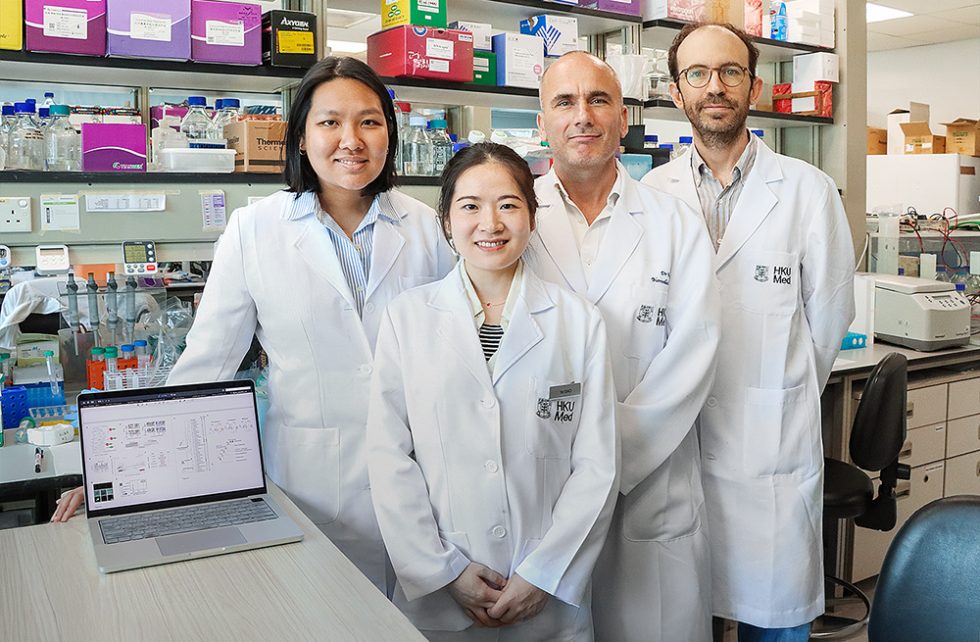 Designer Genes - HKU Bulletin